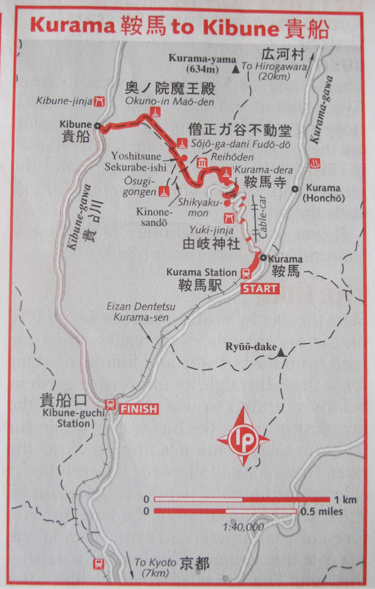 Kuramato Kibune map, after the Lonely Planet, “Hiking in Japan”.